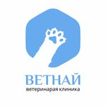 Vetnai (Bilimbaevskaya Street No:34к2, Yekaterinburg), veteriner klinikleri  Yekaterinburg'dan