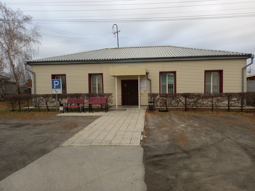 Emeklilik dernekleri Social Fund of Russia, Novosibirskaya oblastı, foto