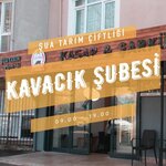 Şua Tarım Çiftliği (İstanbul, Beykoz, Kavacık Mah., Dağlı Sok., 4), kasap, şarküteri  İstanbul'dan