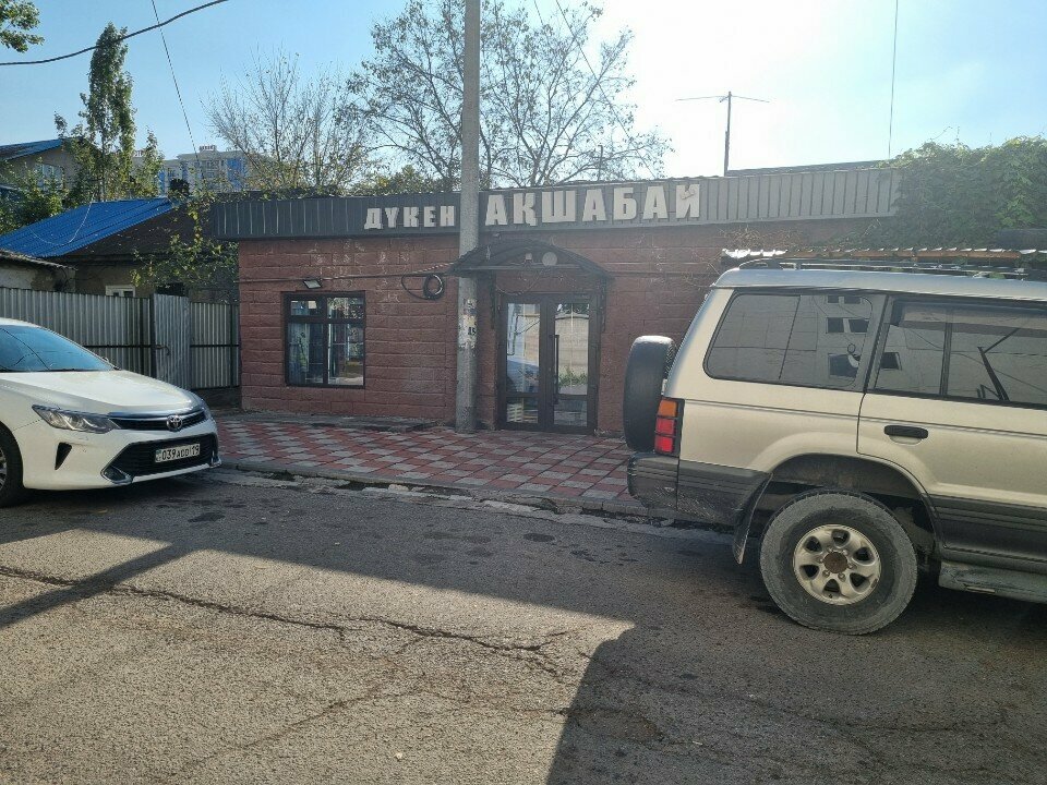 Market Akshabai, Almatı, foto