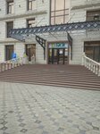 Ipoteka Light (Býhar jyraý kóshesi No:4/1), konut kredisi hizmetleri  Pavlodar'dan