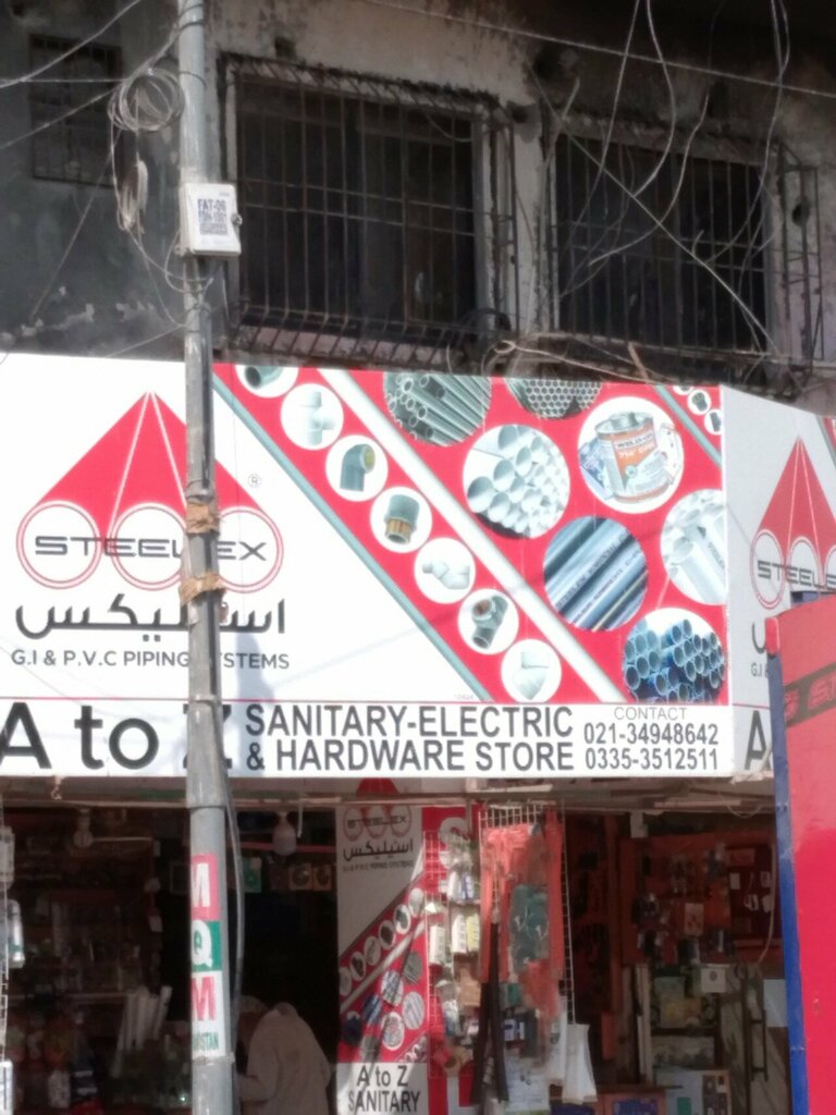 Banyo ve klozet mağazaları A to z sanitary, Karaçi, foto