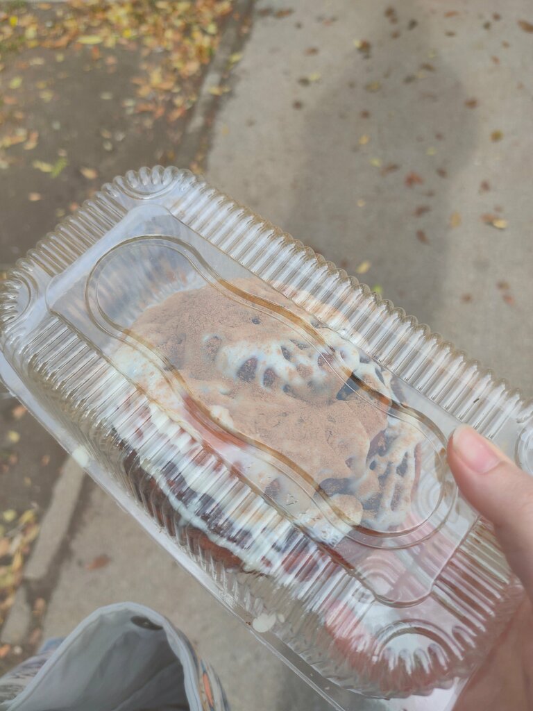 Ekmek fırını Хлебный дворик, Rostov‑na‑Donu, foto