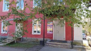 Valida (Lenina Street No:102), kuaförler  Orehovo‑Zuyevo'dan