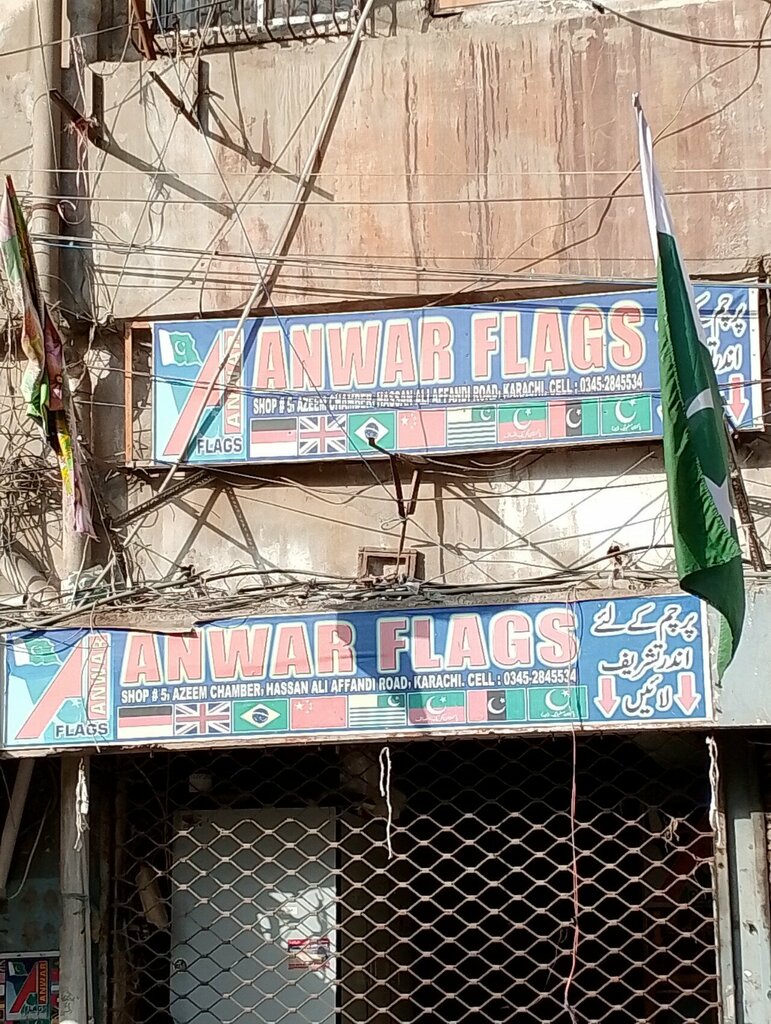 Hediyelik eşya üretimi ve toptan satışı Anwar Flags, Karaçi, foto