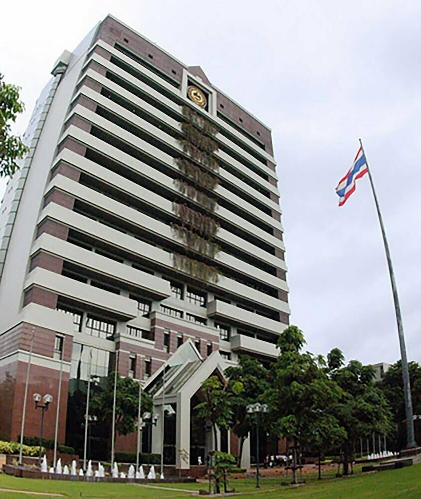 Otel Baan Mek Mok, Bangkok, foto