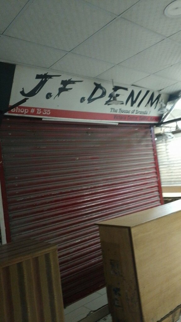Giyim mağazası J F. denim, Karaçi, foto