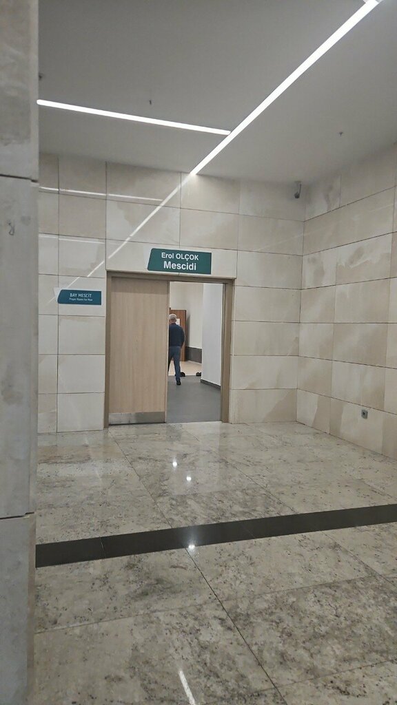 Cami Gar Mescidi, Ankara, foto