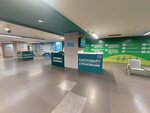 Insurance Company (ulitsa Mukhamedzhana Tynyshbayeva No:8), sigorta şirketleri  Astana'dan