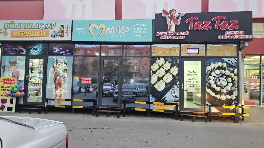 Market Miko-Made in Korea, Çimkent (Şımkent), foto