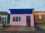 Kerama Astana (Nurǵısa Tіlendıev dańǵyly No:24с3), seramik fayans  Astana'dan