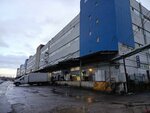 Td ForaFarm (Karpatskaya Street No:14к5, Saint Petersburg), besin takviyesi, aktariye  Saint‑Petersburg'dan