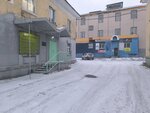 Мемориал (Promindustrii Street No:3А), cenaze hizmetleri  Vorkuta'dan