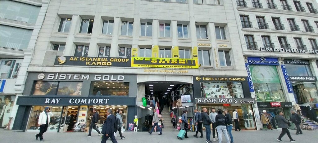 Gayrimenkul yönetimi Al Maher Co, İstanbul, foto