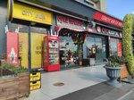 Öykü Flowers (İstanbul, Bakırköy, Kartaltepe Mh., Koşuyolu Cd., 47/27), çiçekçiler  İstanbul'dan