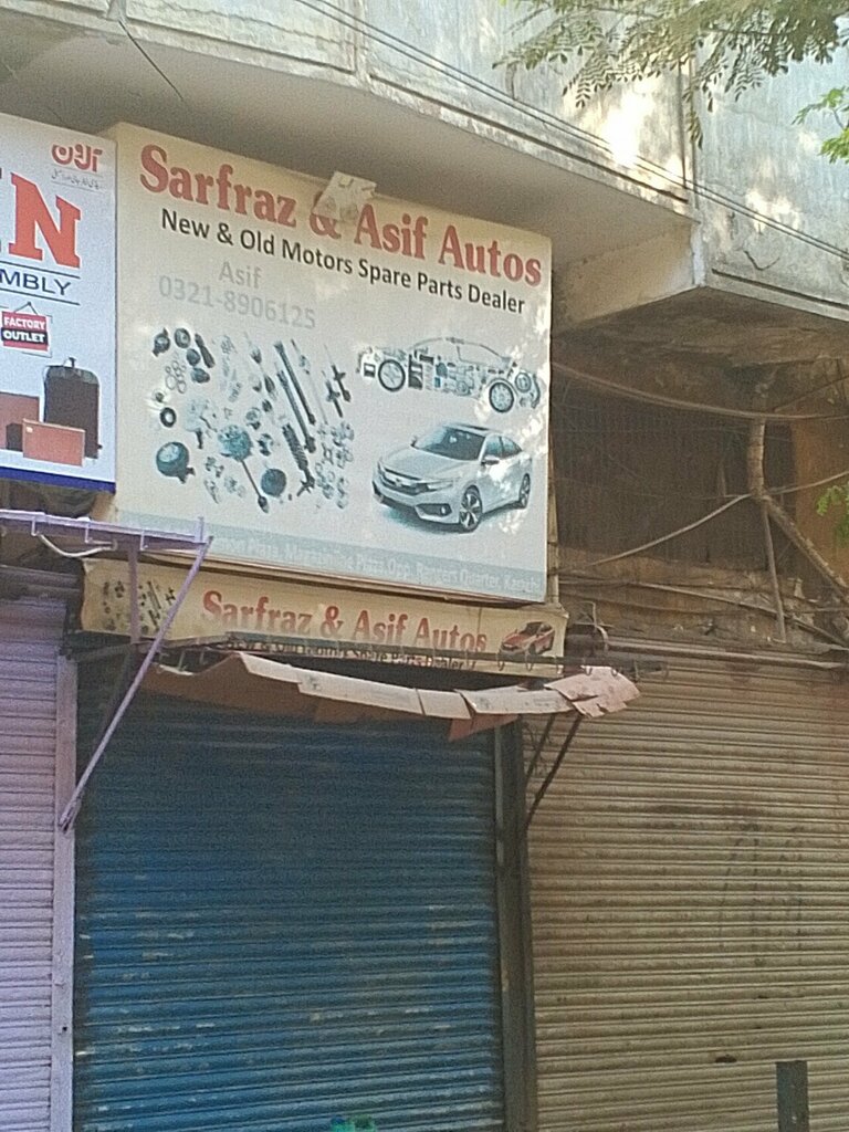 Otomobil satış galerileri Zafar Autos, Karaçi, foto