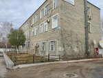 Skat-PV (Sýraganov kóshesi No:19/1), elektrik dağıtım firmaları  Pavlodar'dan