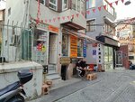 Sarıoğlu Han (Molla Fenari Mah., Hüseyinağa Camii Sok., Fatih, İstanbul), i̇ş merkezi  İstanbul'dan