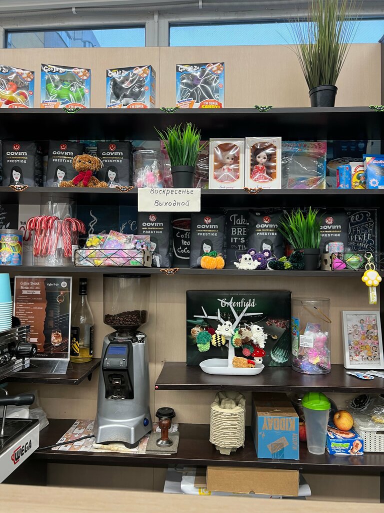 Kahve dükkanları Coffee To Go, Minskaya oblastı, foto