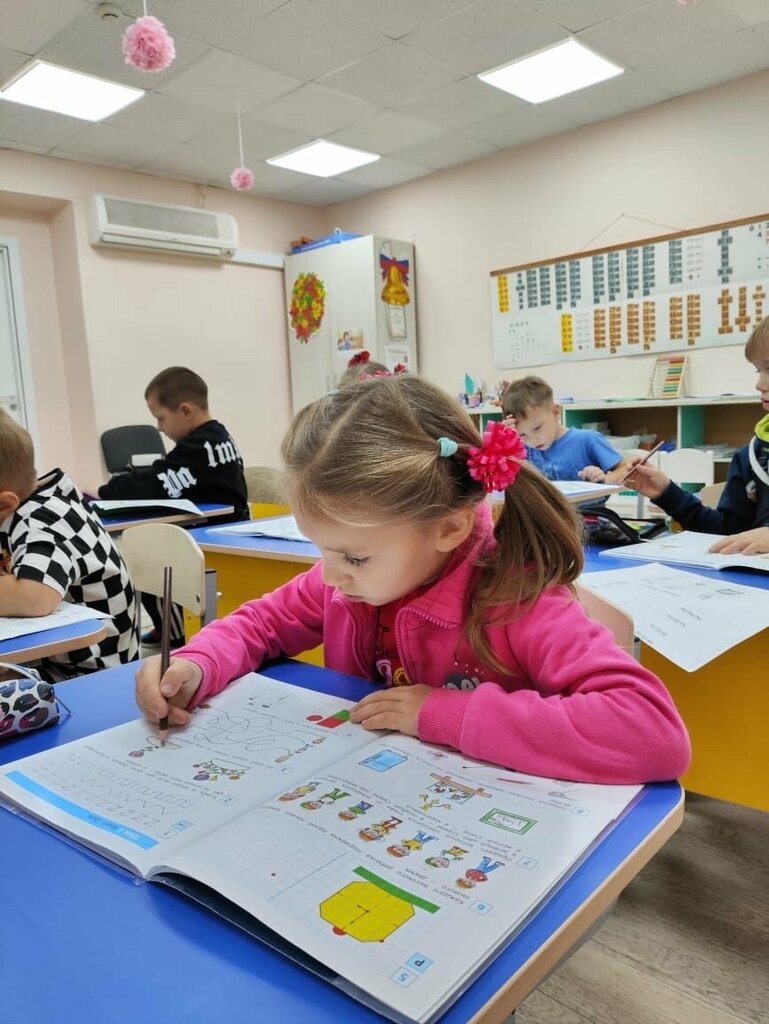 Çocuk gelişim merkezleri Malenkaya shkola, Cherepovets, foto