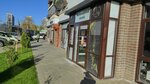 Воображули (ulitsa Geroya Peshkova No:14к1), manikür-pedikür  Krasnodar'dan