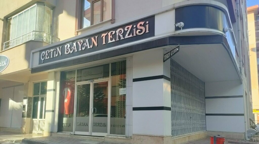 Terziler Çetin Bayan Terzisi, Konya, foto