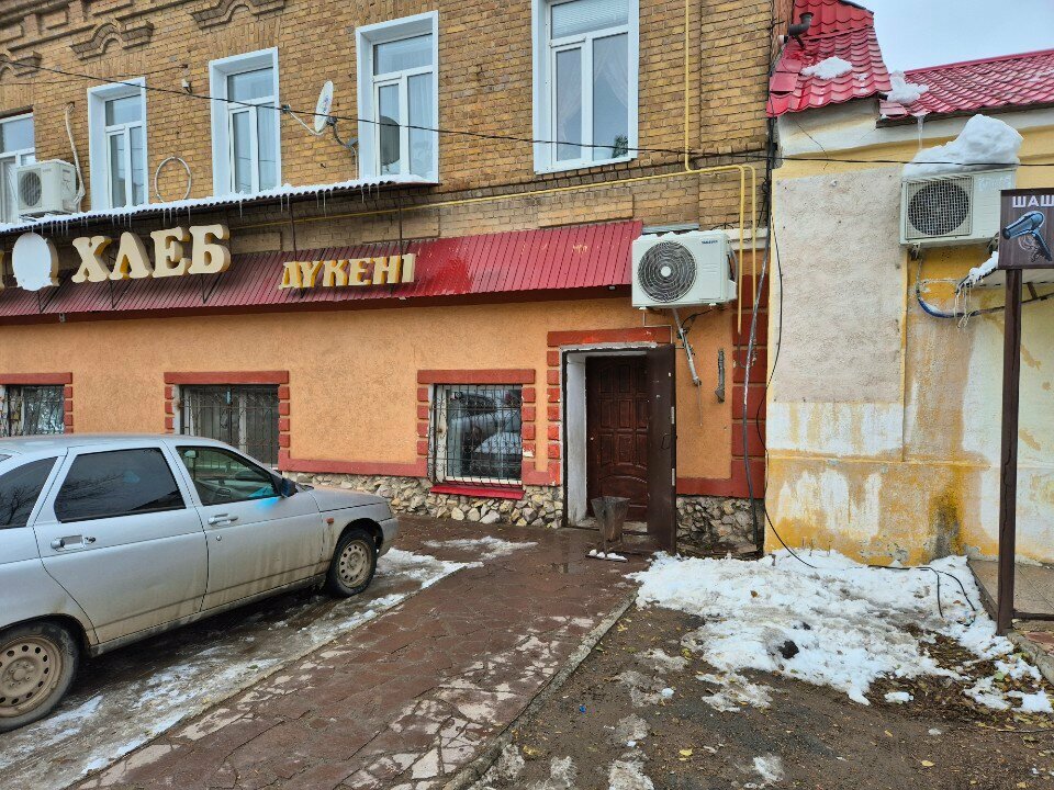 Ödeme terminali Касса 24, Oral (Uralsk), foto