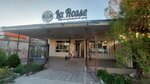 La rosse (Tashkent street No:240), pasta, şekerleme ve tatlı  Taraz'dan