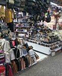 Antik (Balbey Mah., 408. Sok., No:18, Muratpaşa, Antalya), çanta ve valiz mağazaları  Antalya'dan