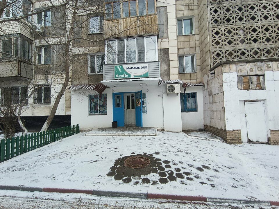 Market Madame Due, Karağandı, foto