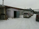 Akvatoriya (Industrialnaya ulitsa No:47), su satışı  Nijni Tagil'den