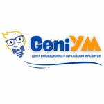GeniUM (Shokalskogo Drive No:29к2), çocuk gelişim merkezleri  Moskova'dan