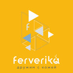 Ferverika (Mokrushina Street No:9с31, residential district Mokrushinsky), kozmetik ve parfümeri firmaları  Tomsk'tan