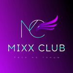 Mixx Club (8 Marta Street No:61, Lyubertsy), gece kulüpleri  Liubertsy'den