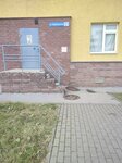 Kaldera (Burnakovskaya Street No:51А), kazan ve kazan ekipmanları  Nijni Novgorod'dan