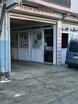 Doğan Pompa (Cumhuriyet Mah., 779. Sok., No:20A, Yüreğir, Adana), otomobil servisi  Adana'dan