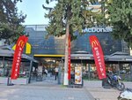 McDonald's (Adana, Çukurova, Turgut Özal Bul., 107B), fast food  Adana'dan