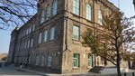 Gyumri basic school № 6 (Hovhannes Tumanyan Street No:20), ortaokul  Gümrü'den