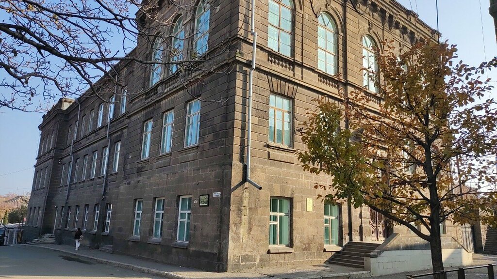 Ortaokul Gyumri basic school № 6, Gümrü, foto
