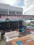 Good Price at Aboubacar Luxury (Abidjan, La commune Yopougon, Rue M1), koltuk takımı mağazaları  Abican'dan