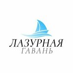 Квартира на Крымской (Krymskaya Street No:22к1), kısa süreli konaklama  Gelencik'ten