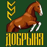 Dobrynya (Volgograd, mikrorayon Selskokhozyaystvenny institut), at ve binicilik kulüpleri  Volgograd'dan