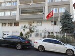 Çınar Transfer (Ankara, Çankaya, Büyükesat Mah., Çehre Sok., 6), oto kiralama  Ankara'dan