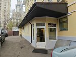 Нотариус Давыдова Г. А. (Kalanchyovskaya Street No:11с3), noterler  Moskova'dan