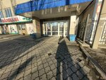 Bank CentrKredit (Asset Naimanbayuly Street No:211), atm'ler  Semey'den