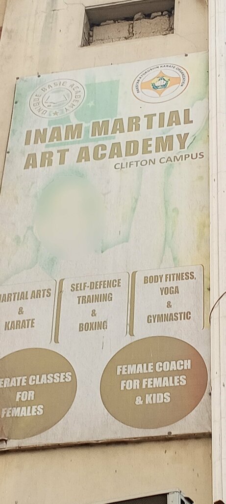 Kurs Inam martial art academy, Karaçi, foto