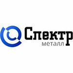 Спектр Металл (Ryabinovaya Street No:26с1), hadde metal üretim ve satışı  Moskova'dan