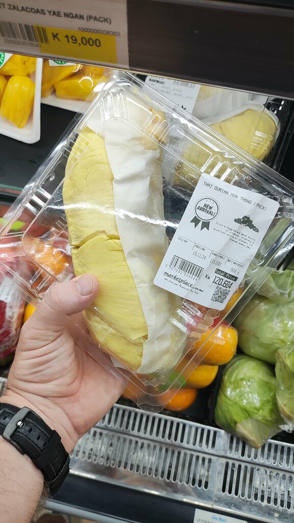 Süpermarket Marketplace by City Mart, Yangon, foto