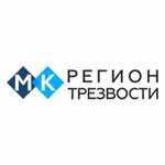 Region-trezvosty (Lugovaya ulitsa No:47, Saltykovka Microdistrict), madde bağımlılığı tedavi merkezi  Balaşiha'dan