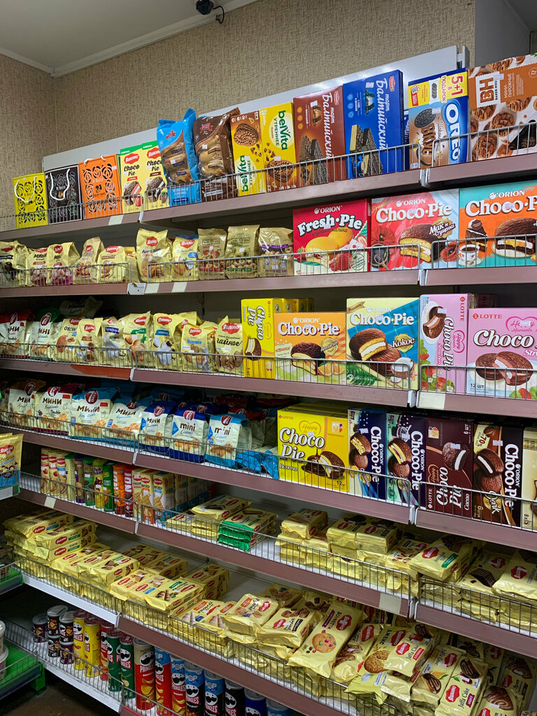 Market Продукты, Saint‑Petersburg, foto